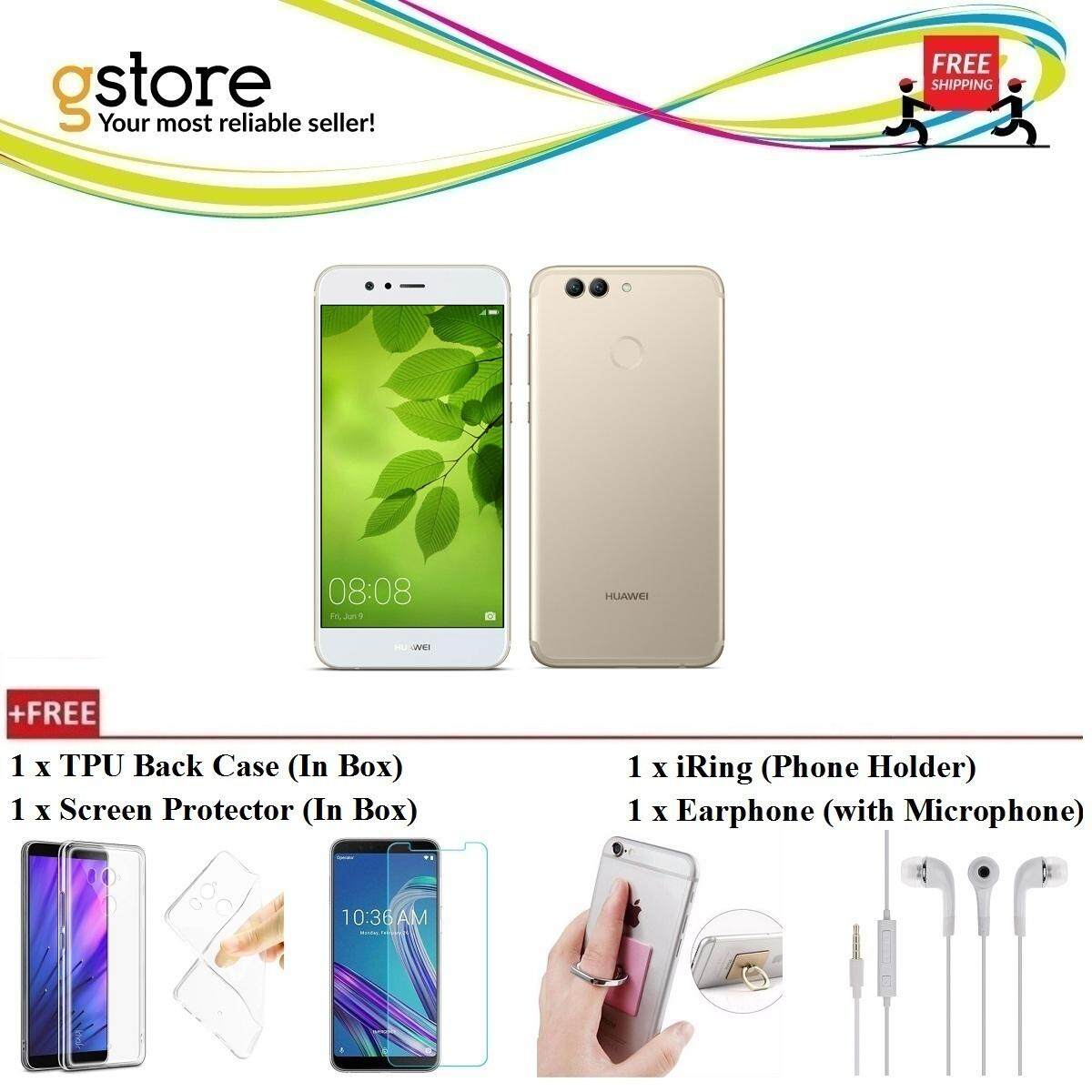 Huawei Nova 2 and Nova 2 Plus revealed with new eLux dual camera setup for 2499 and 2899 Yuan ...