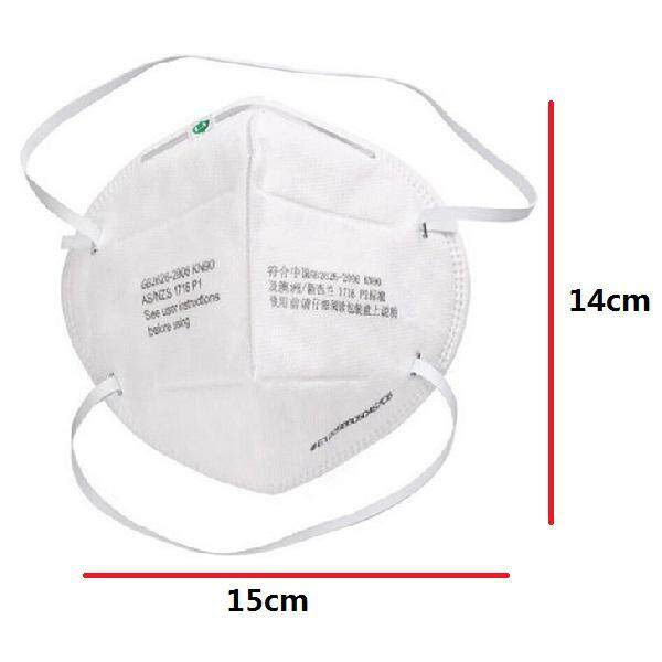 Two pieces Safety Mask Adult Anti Influenza Breathing Valve Non Woven ...