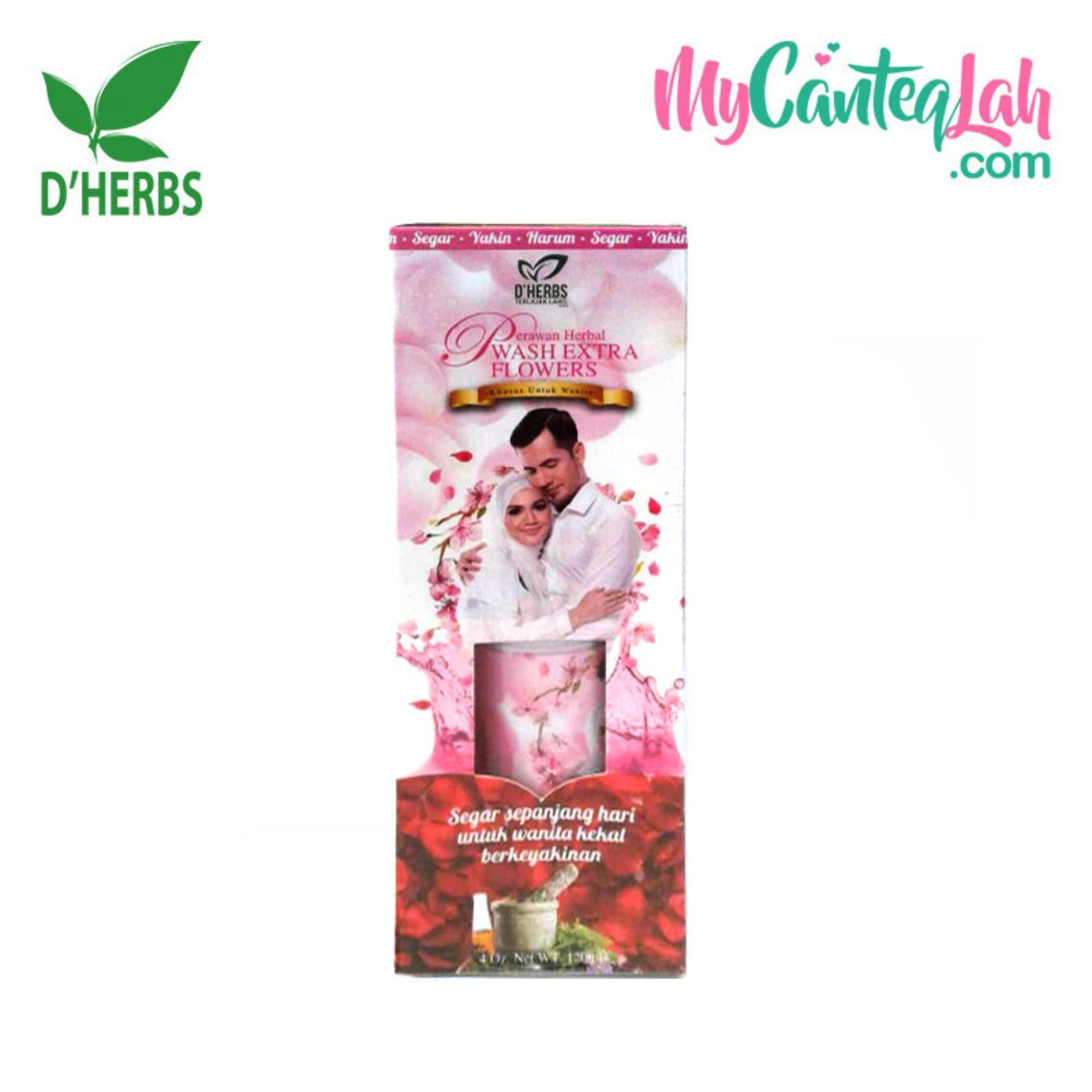 Dherbs Products for the Best Prices in Malaysia