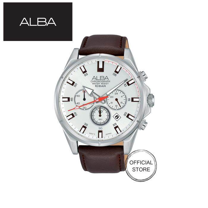 Alba Watches for Men & Women for the Best Prices in Malaysia