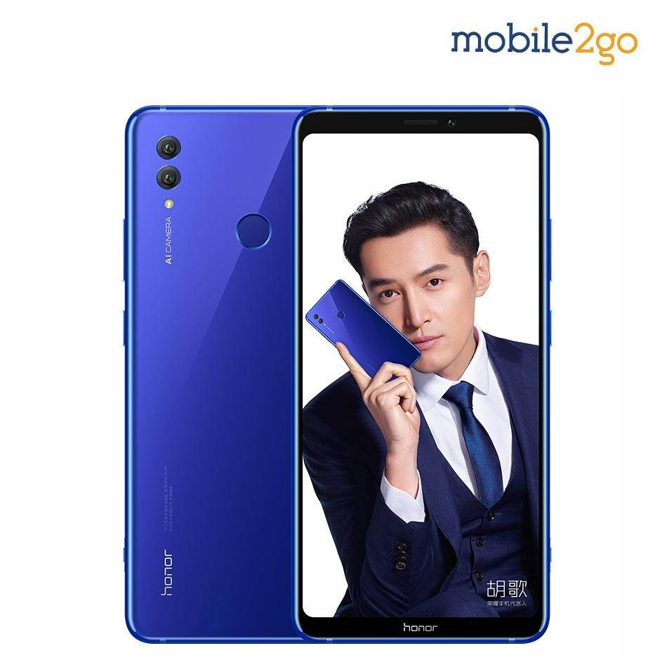 honor Note 10 revealed with up to 8GB + 128GB memory, 6.95-inch display ...