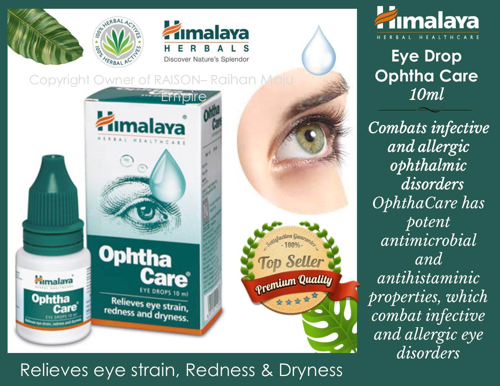 Shop Vigamox Eye Drops online | Lazada.com.my