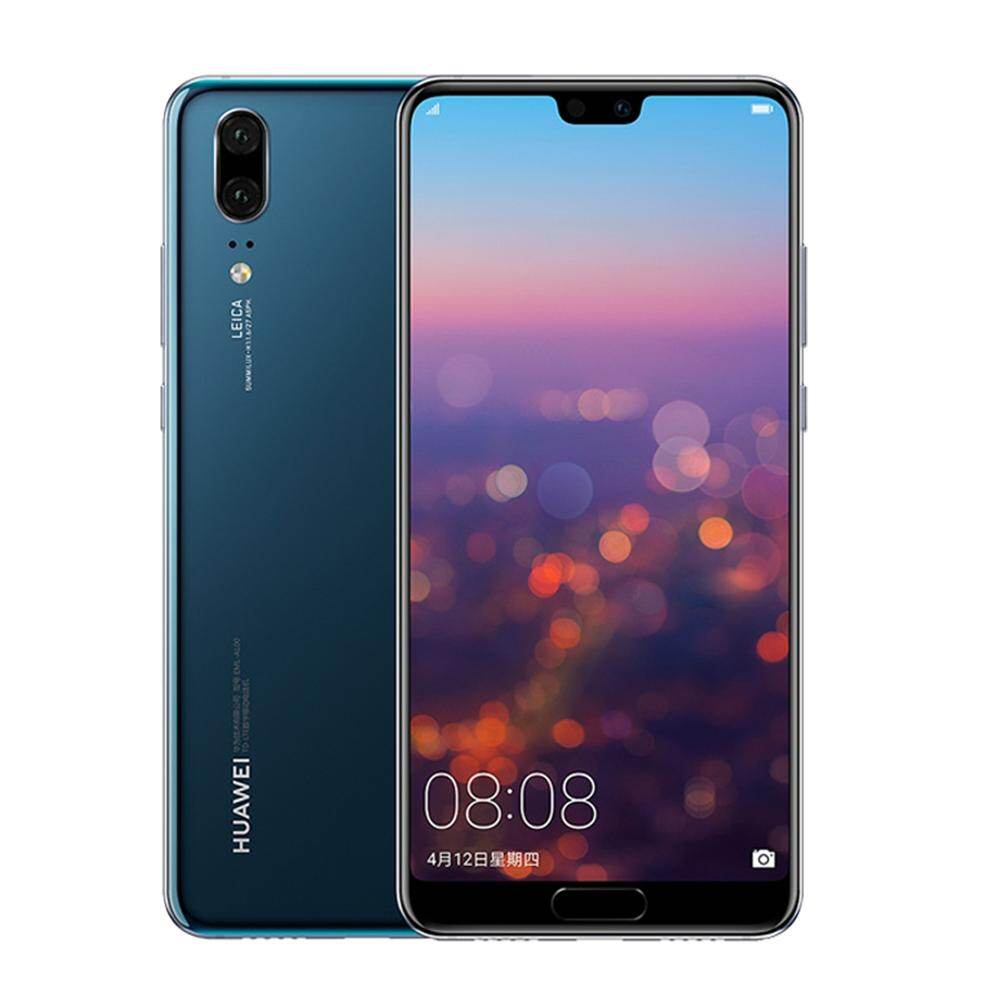 Huawei P20 Price in Malaysia & Specs | TechNave