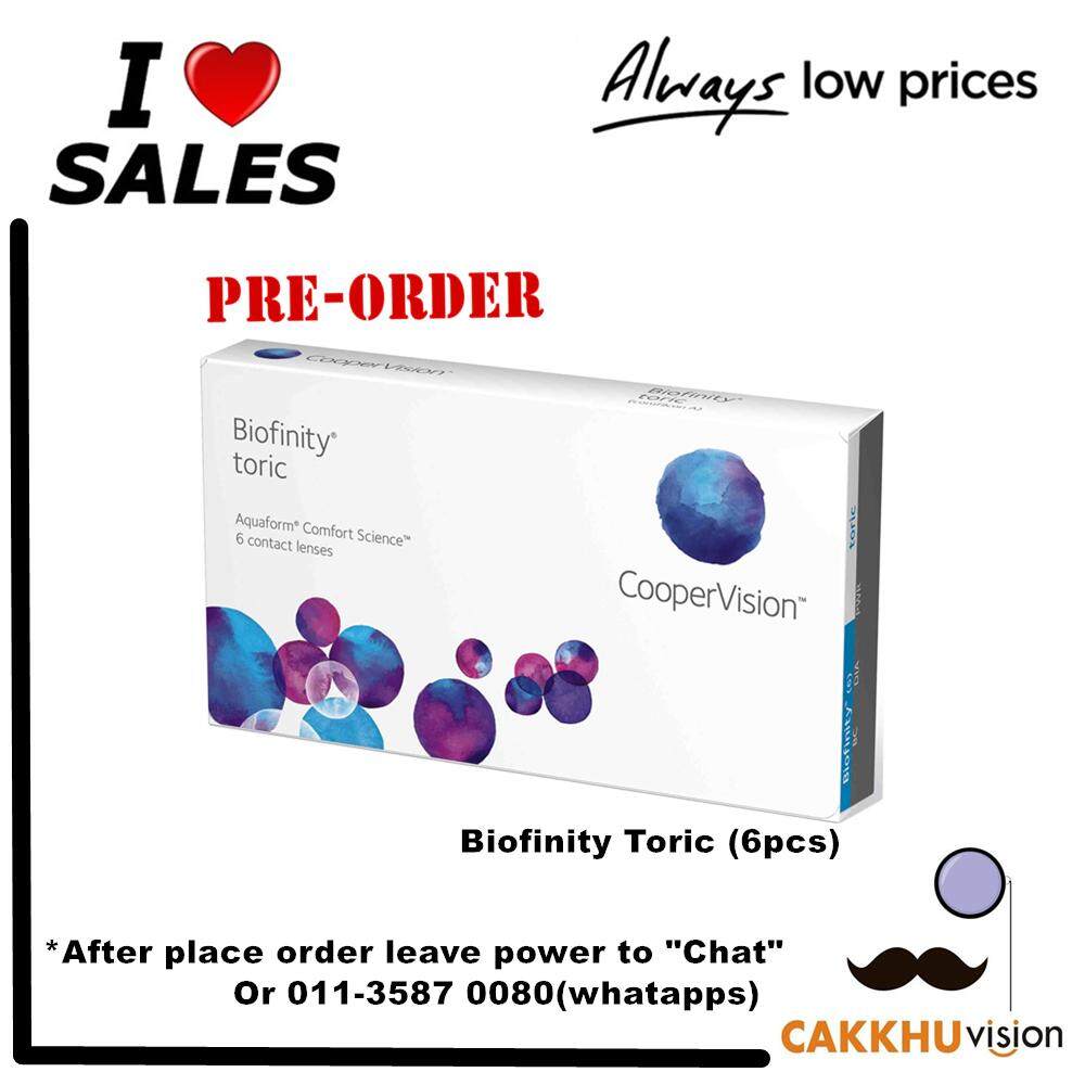 CooperVision - Buy CooperVision at Best Price in Malaysia | www.lazada ...