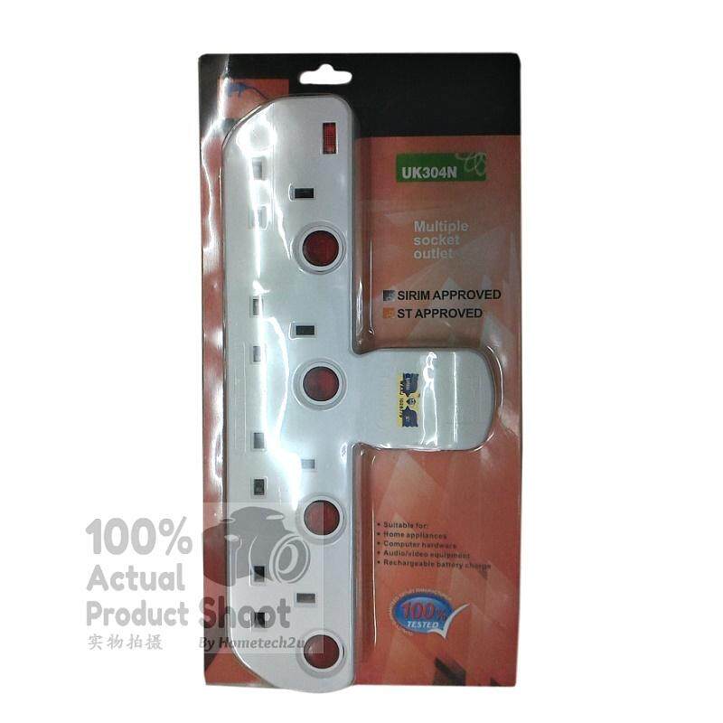 4 WAY ADAPTOR ADAPORT MULTIPLE WALL SOCKET POWER OUTLET EXTENSION
