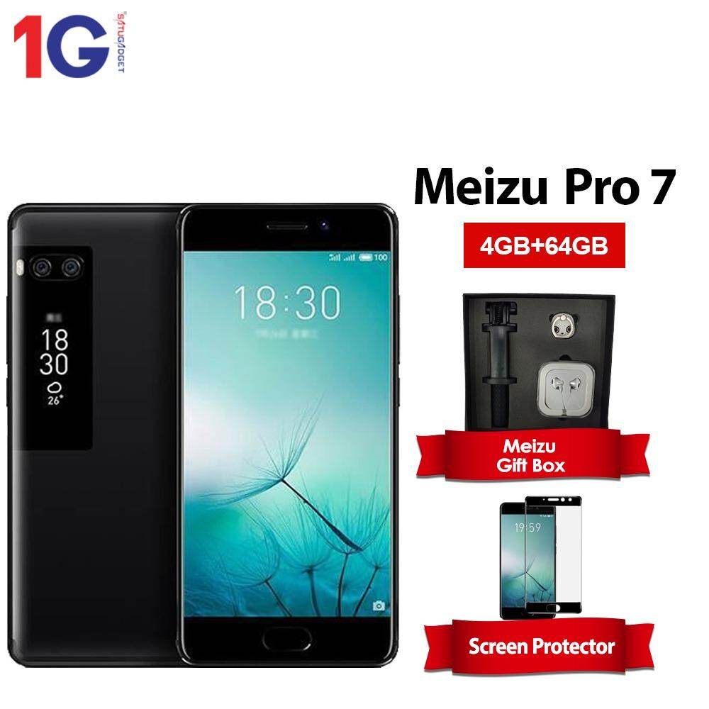 Rumours: Meizu Pro 7 to go bezel-less? | TechNave
