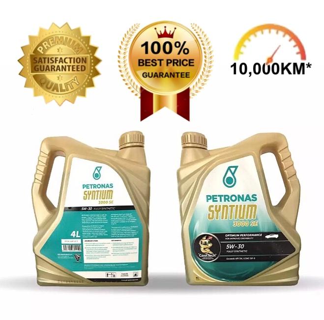Petronas Engine Oil Price List Malaysia at Laci Briggs blog
