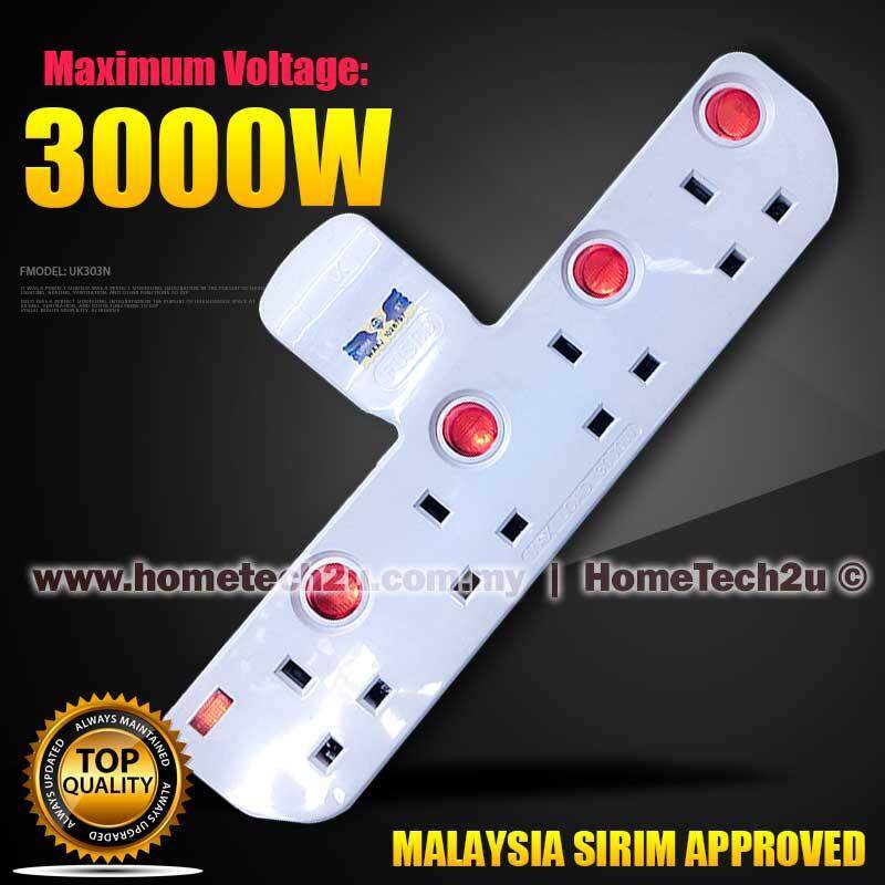 4 WAY ADAPTOR ADAPORT MULTIPLE WALL SOCKET POWER OUTLET EXTENSION