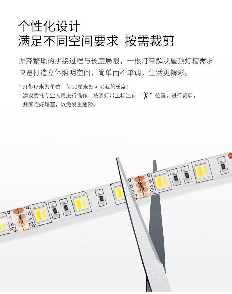 Đèn Led Tmall ELF Đèn Led Ba Màu Đổi Màu Thông Minh Đèn Ống Phòng Khách Treo Trần Điều Khiển Từ ...