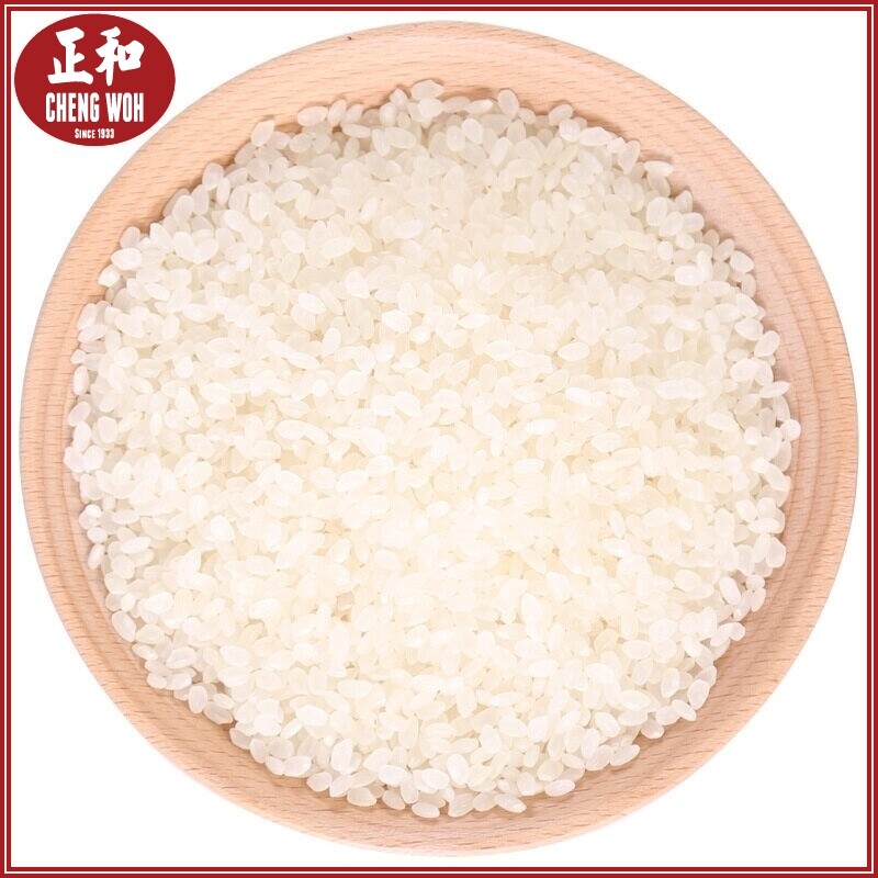 Buy Jasmine Pearl Rice online | Lazada.com.my