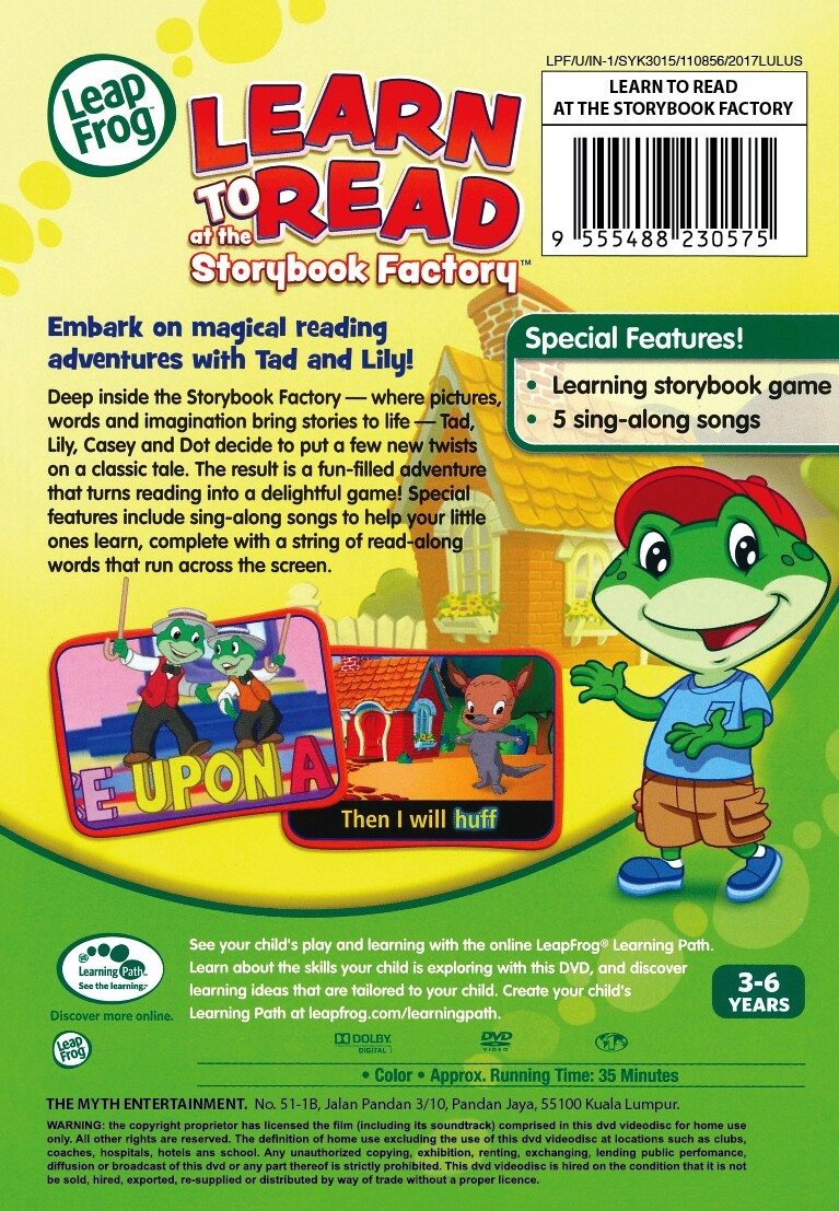 Leapfrog Storybook Factory Dvd Cover LeapFrog: Learn To Read At The