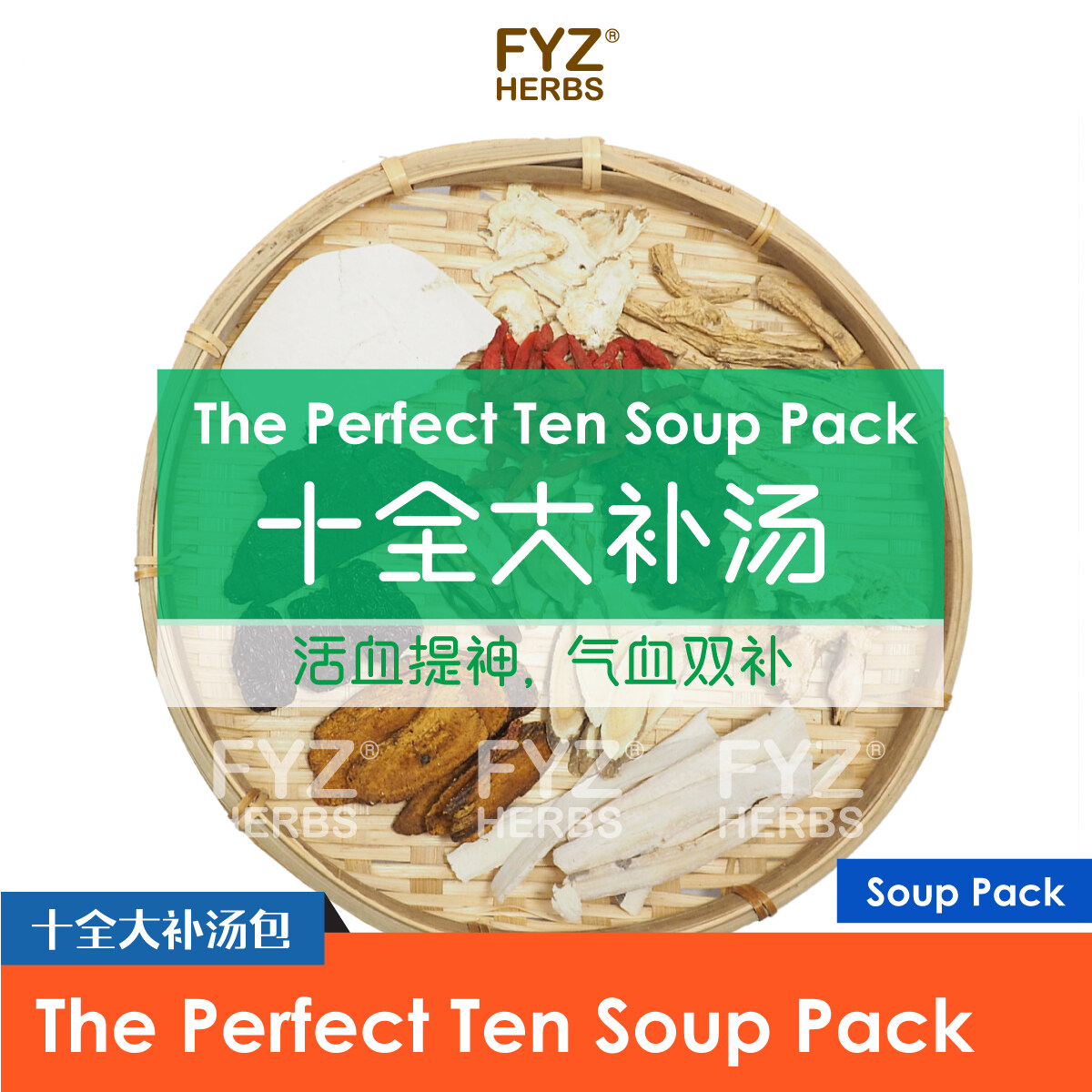 Buy Ten Yee Tea online | Lazada.com.my