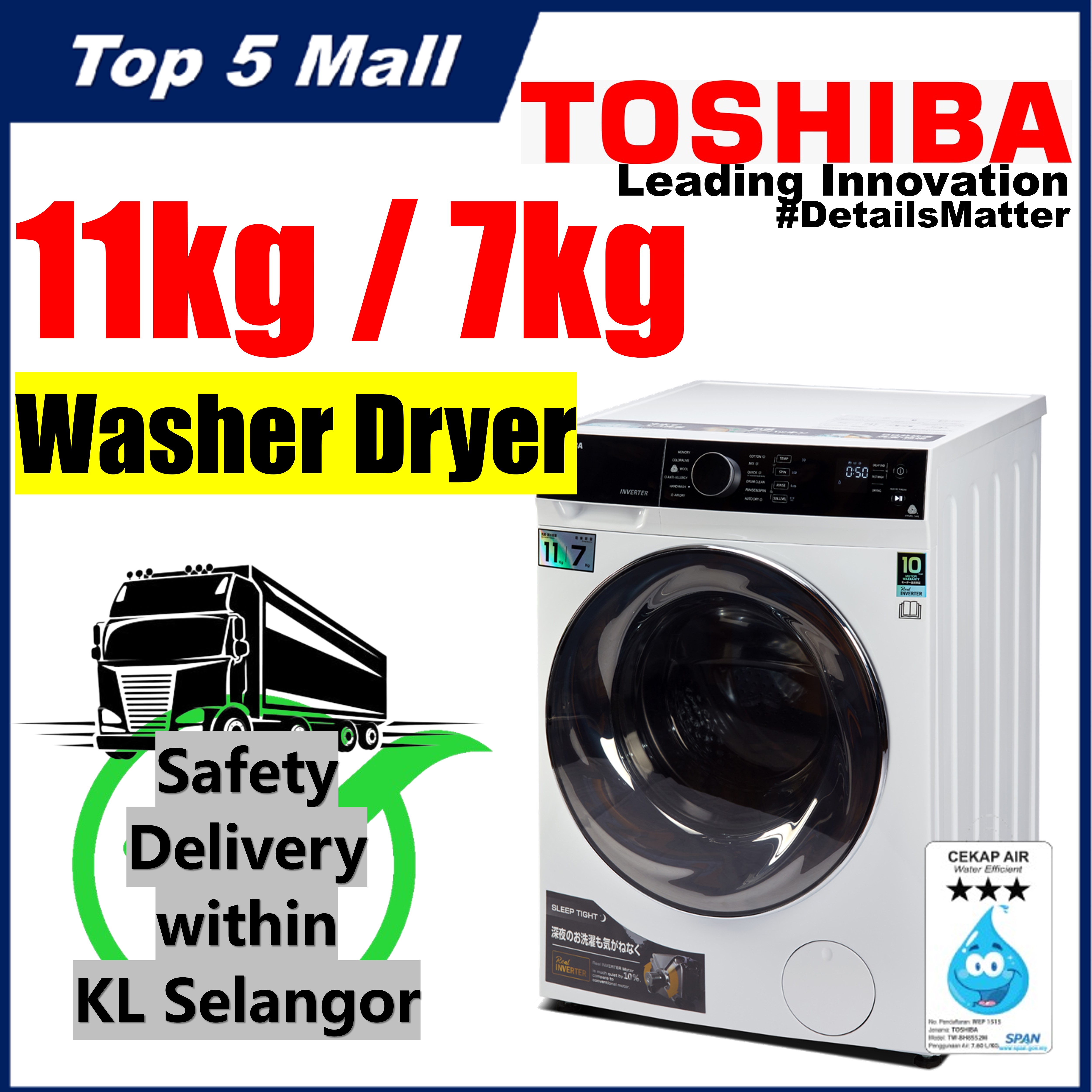 Shop Latest Toshiba Washing Machine 14kg online | Lazada.com.my