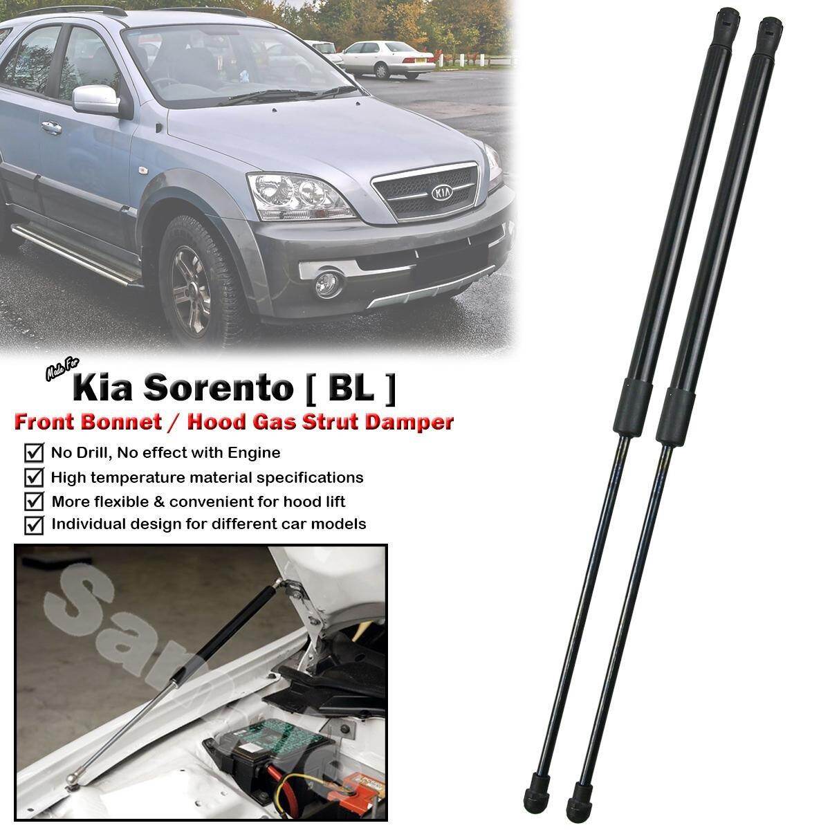 Buy Kia Cerato K3 Shock Absorber online | Lazada.com.my