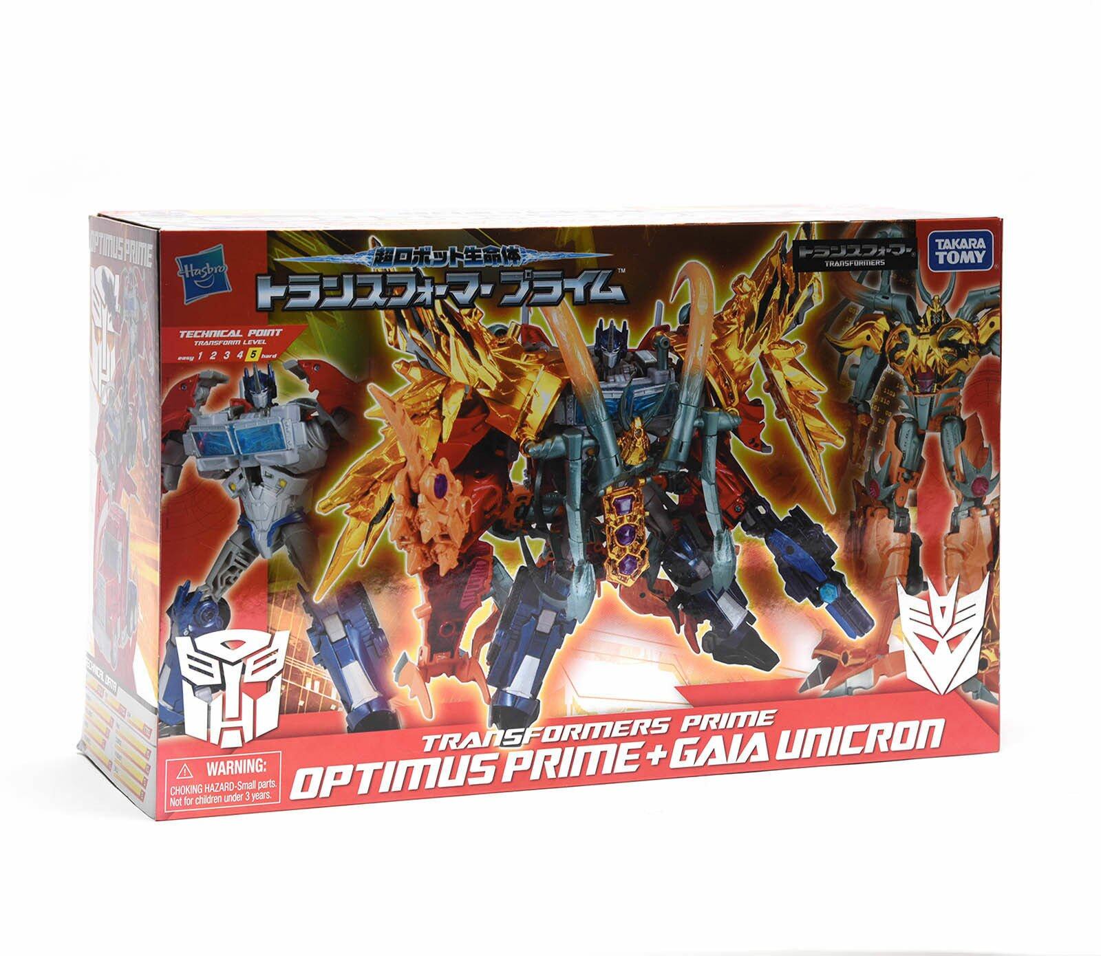 Transformers Prime Unicron Figure