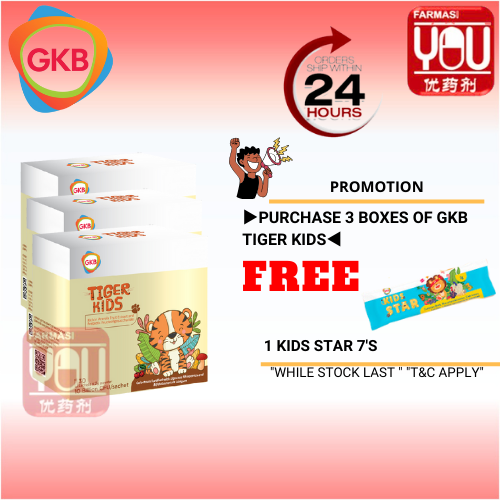 Shop Tigerox Milk Tiger online | Lazada.com.my