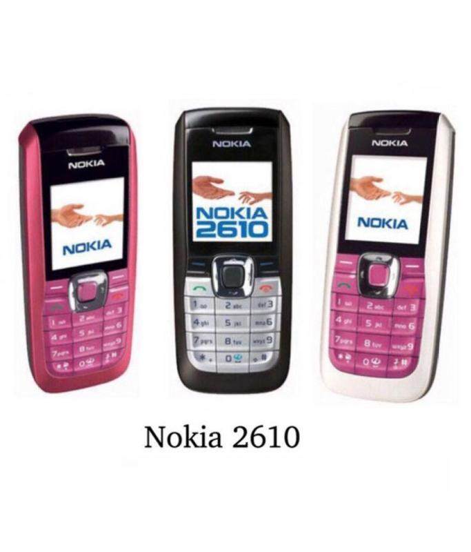 Nokia 2610 Mobile (Fresh Import) Limited Edition Blue | PGMall