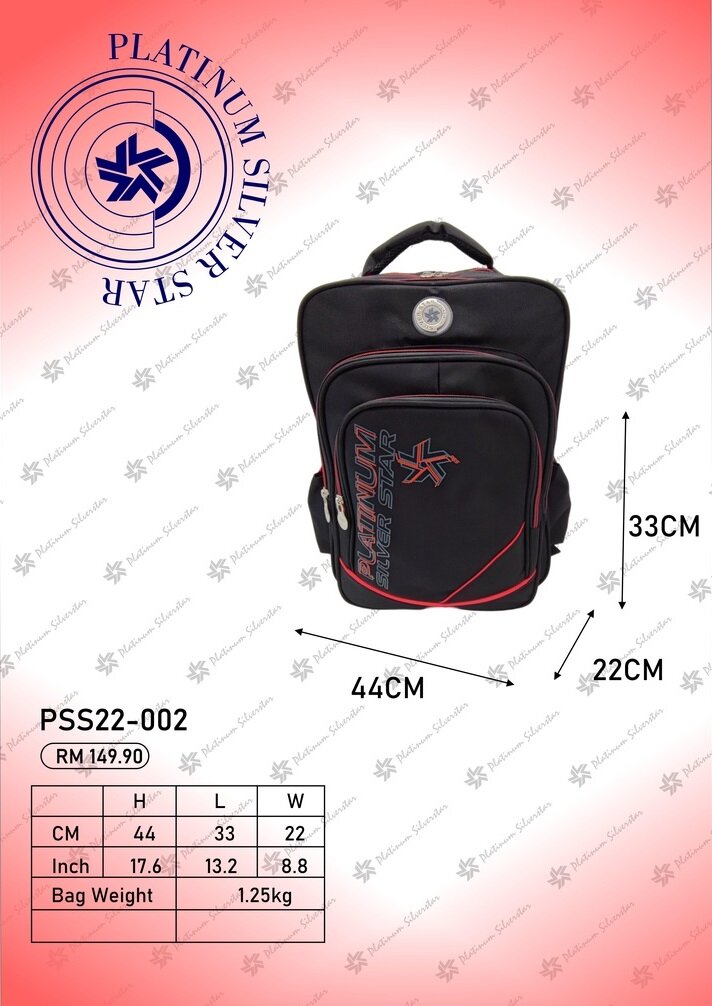 PSS22-002 / PSS22-003 Platinum Silver Star School Bag