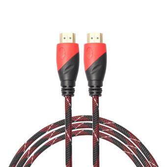 Brice Jayden: Shop Online New Braided HDMI Cable V1.4 AV HD 3D for PS3 ...