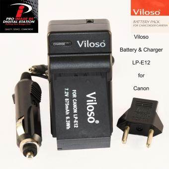 Bridge and Battery Camera: Viloso LP-E12 Lithium-Ion Battery & Charger