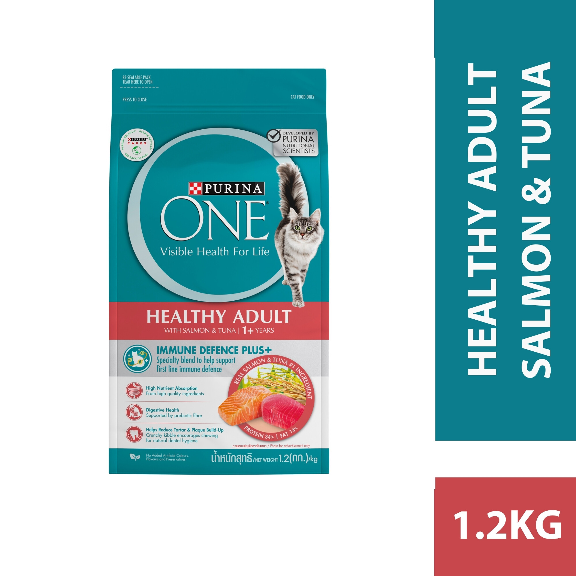 Shop Kibbles Cat Food Purina One online - Sep 2024 | Lazada.com.my