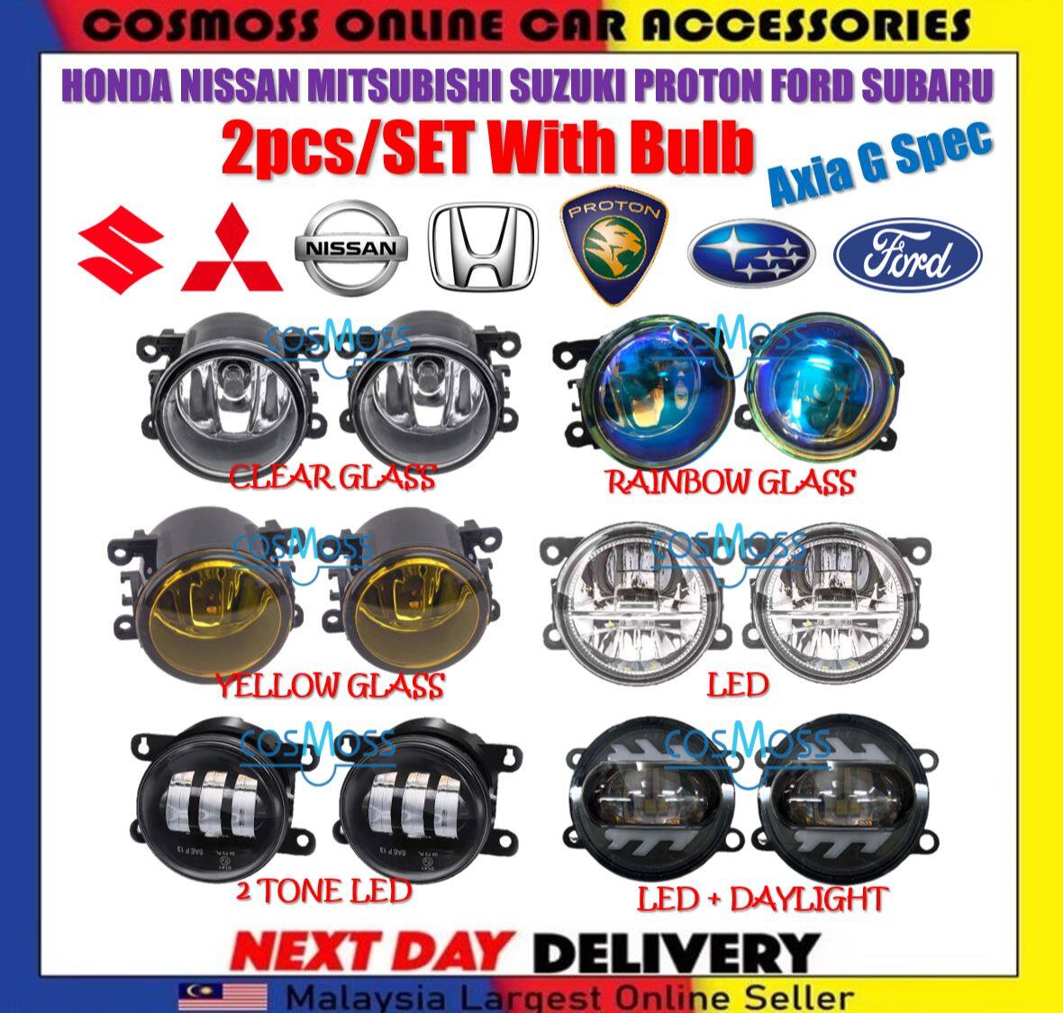 Buy Nissan Serena C26 Fog Lamp online | Lazada.com.my