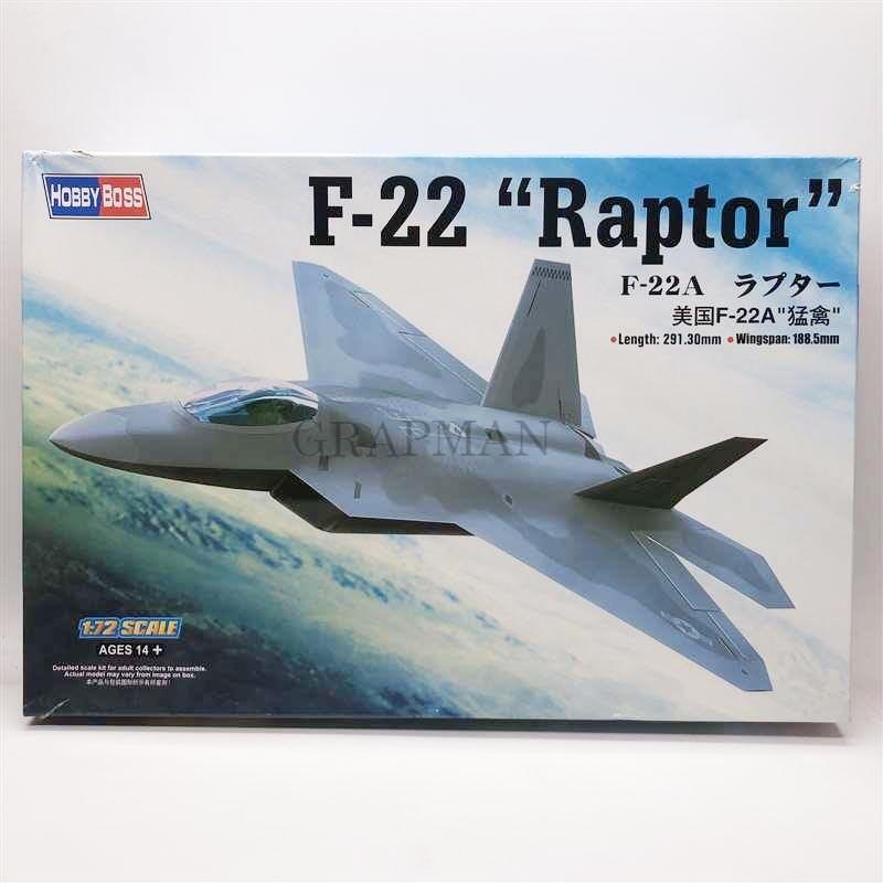 Revell F-22 Raptor Plastic Model Kit | atelier-yuwa.ciao.jp