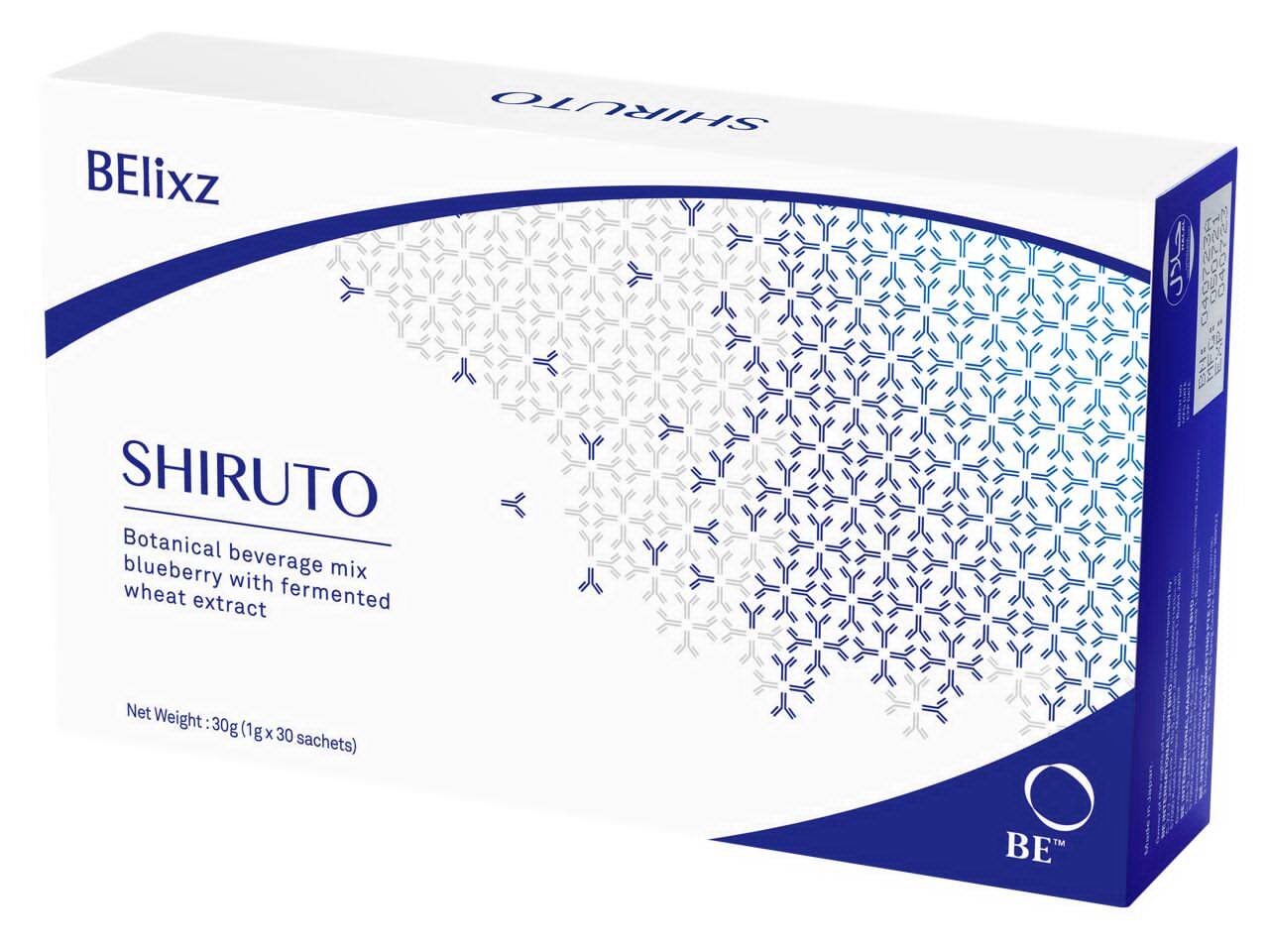 Shop Shiruto Vitamin Immunity online - Jun 2024 | Lazada.com.my
