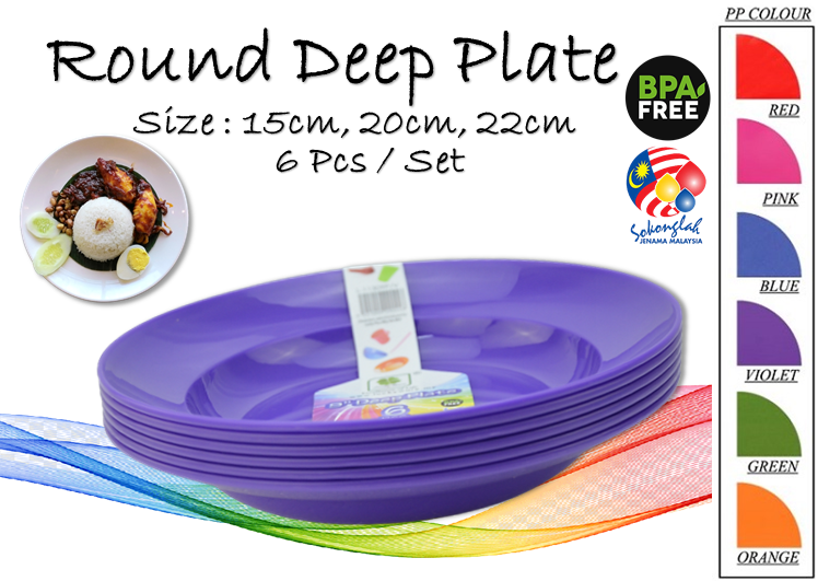 Buy Hari Raya Plate online | Lazada.com.my