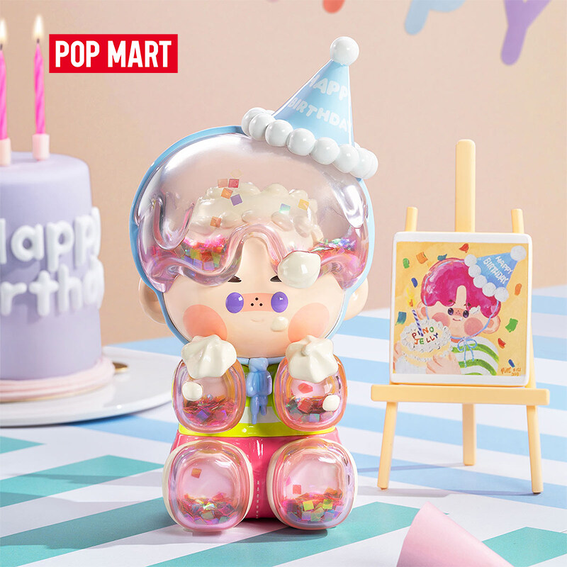 POP MART PINO JELLY Birthday Bash Figurine