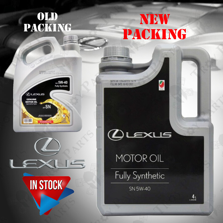 Buy Toyota Engine Oil online | Lazada.com.my