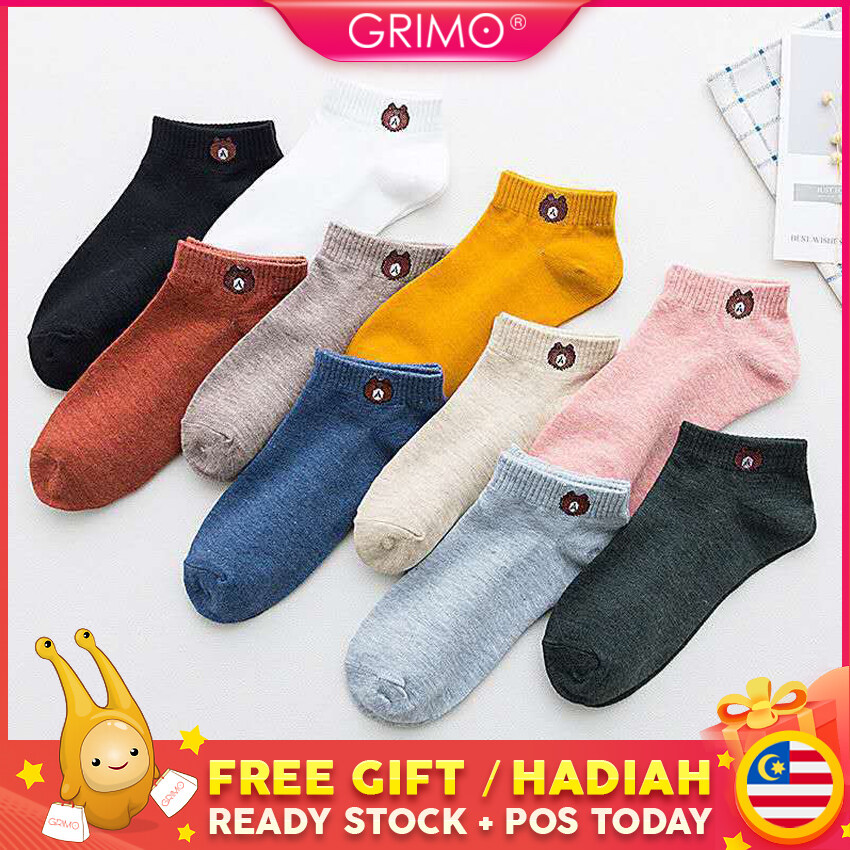 Shop Japanese Classical Cartoon online - Oct 2024 | Lazada.com.my