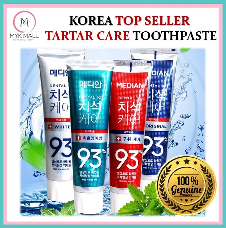 Shop Median Toothpaste online | Lazada.com.my