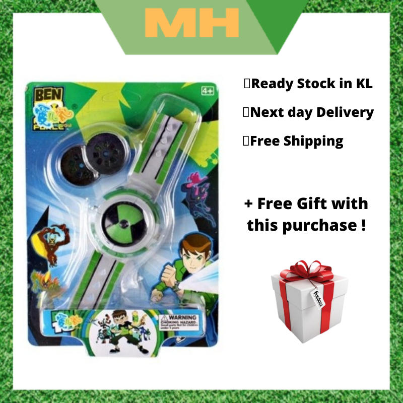Buy Ben10 Omnitrix Real online | Lazada.com.my