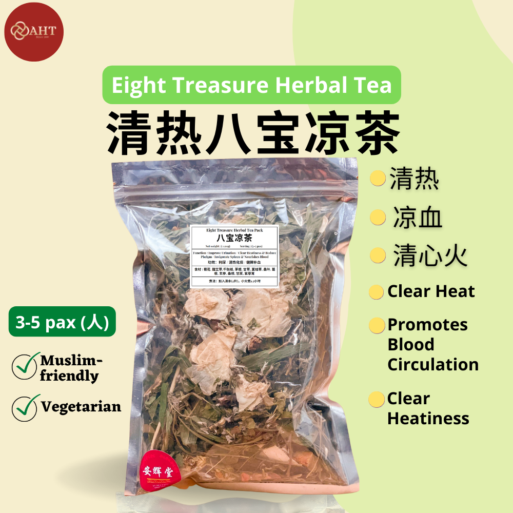 Buy Eight Treasure Herbal Tea online | Lazada.com.my