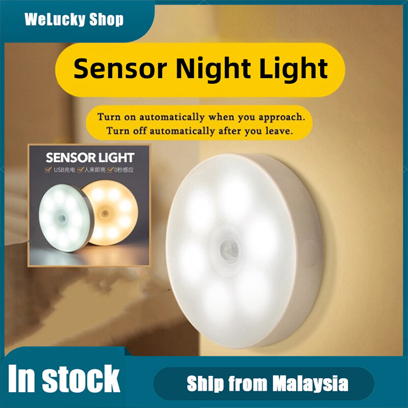Buy Motion Sensor Detector online | Lazada.com.my