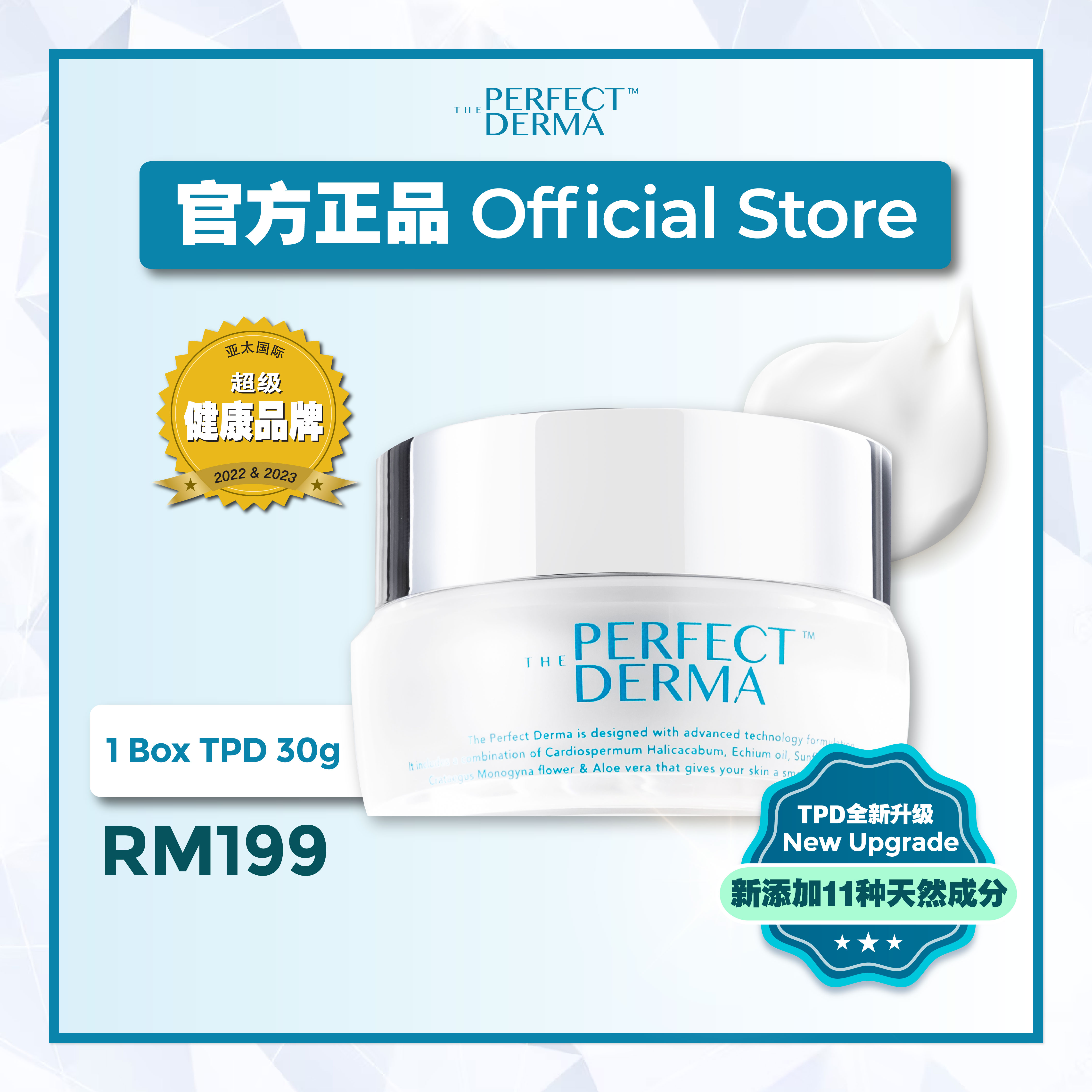 Shop Perfect Derma Plus online | Lazada.com.my