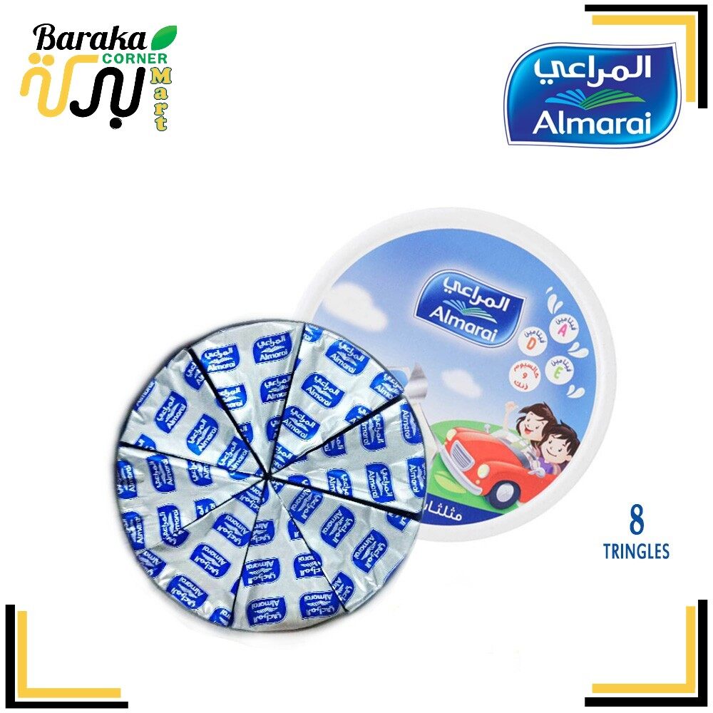 Almarai Portion Cheese online x 120 g