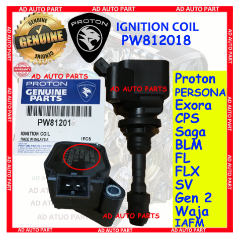 Buy Proton Gen2 Ignition Coil online | Lazada.com.my
