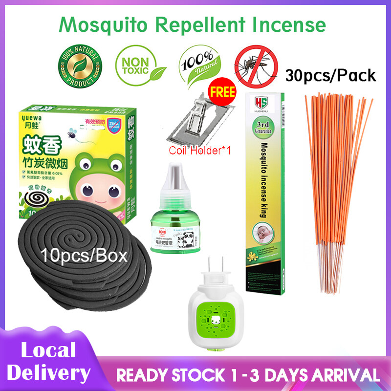 Buy Ridsect Mosquito Coil online | Lazada.com.my