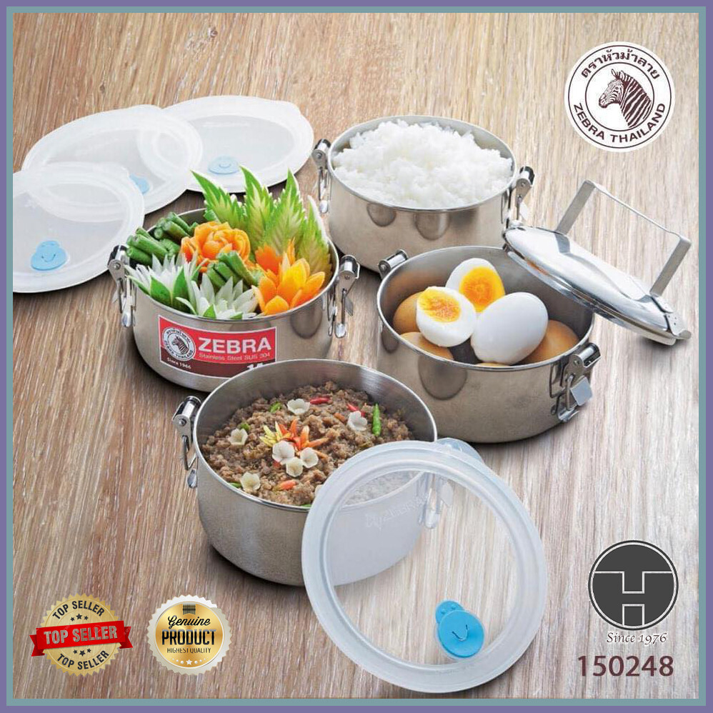 Buy Zebra Smart Lock Food Carrier online | Lazada.com.my
