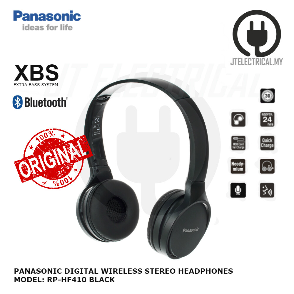 Panasonic Digital Wireless Headphones