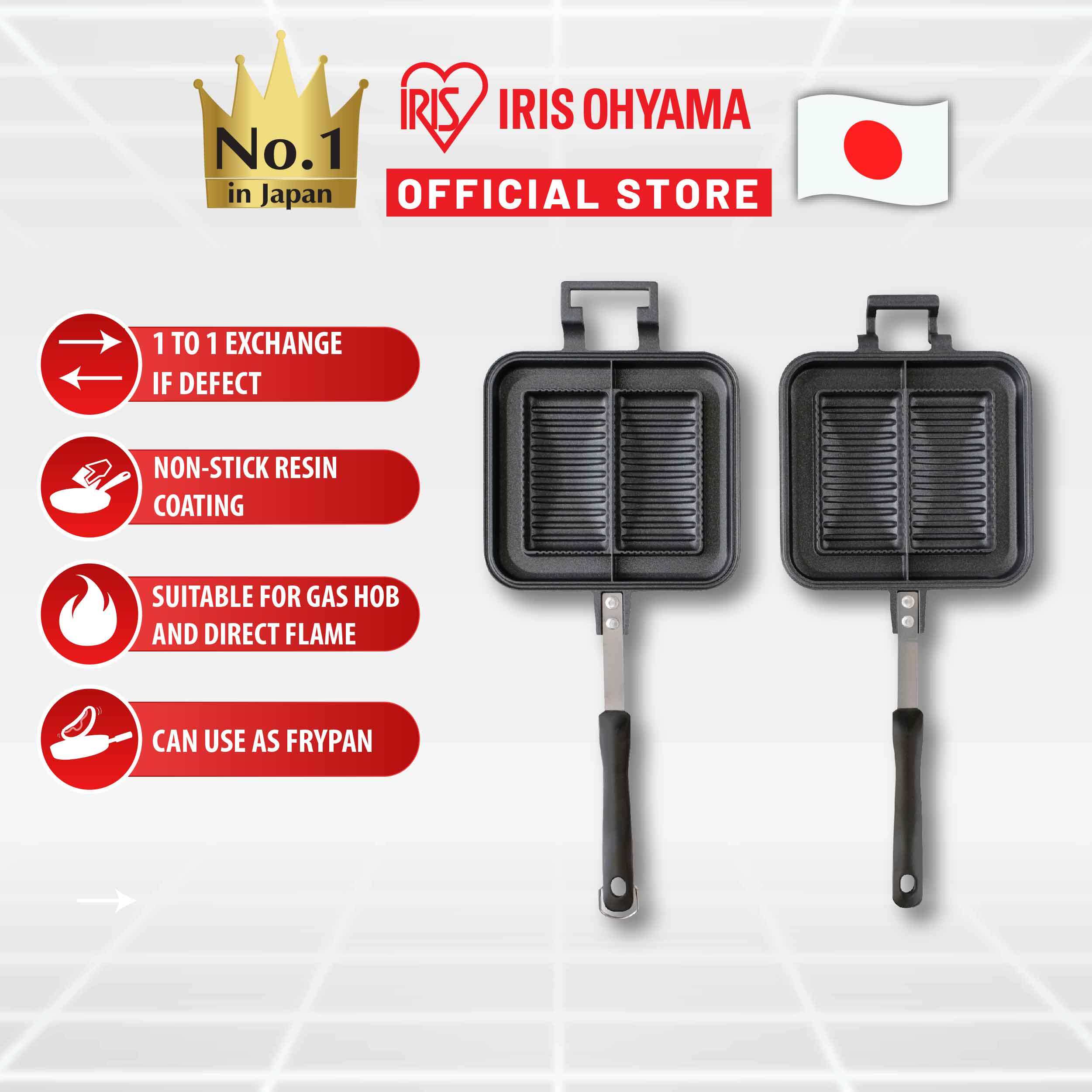Buy Iris Ohyama Frying Pan online | Lazada.com.my