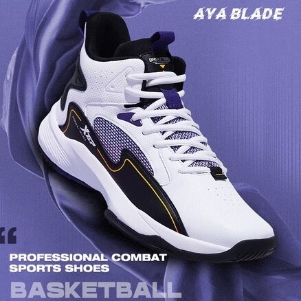 Apl Basketball Shoes ราคาถูก ซื้อออนไลน์ที่ - ส.ค. 2024 | Lazada.co.th