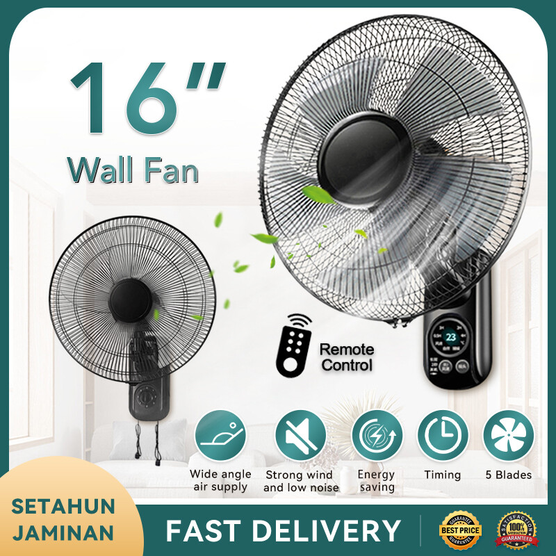 Shop Latest 30 Inch Wall Fan online | Lazada.com.my