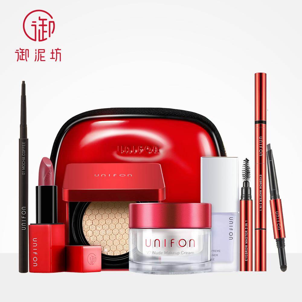 Complete Makeup Set Malaysia | Saubhaya Makeup