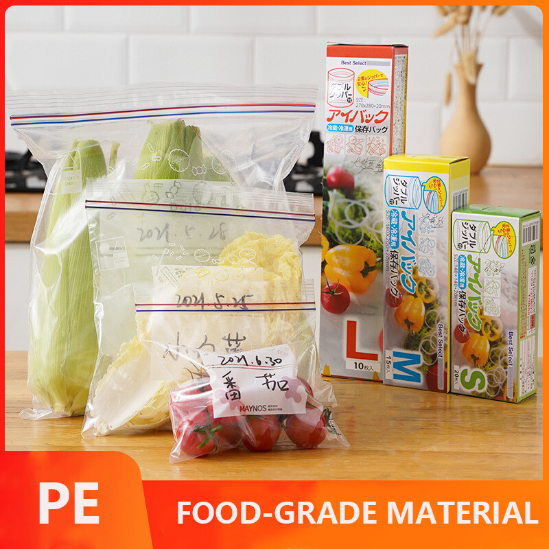 Shop Montigo Snack Box online - Sep 2024 | Lazada.com.my