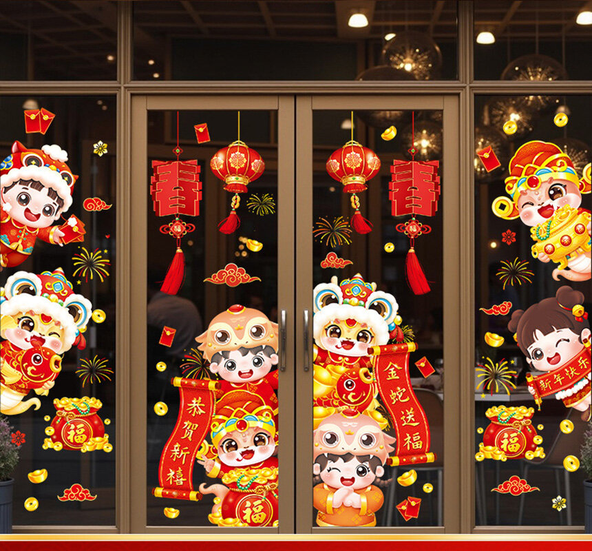 Shop Cny Window Sticker 2025 online - Dec 2024 | Lazada.com.my