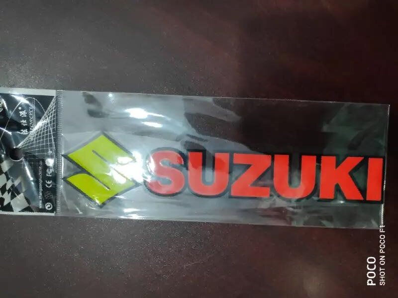 Logo Reflective Emblem Decal Car Bike Sticker Logo (5X5 Inch)