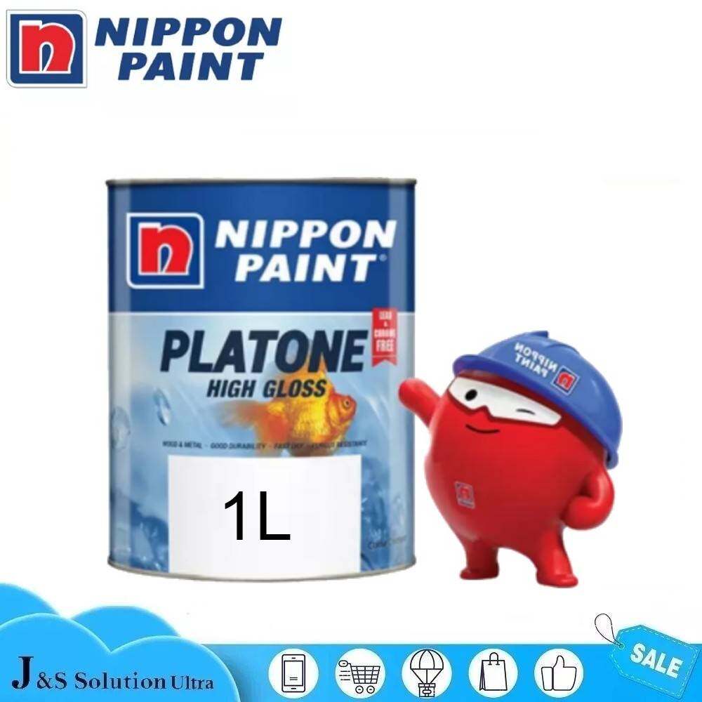 Buy Nippon Matex Pro online | Lazada.com.my